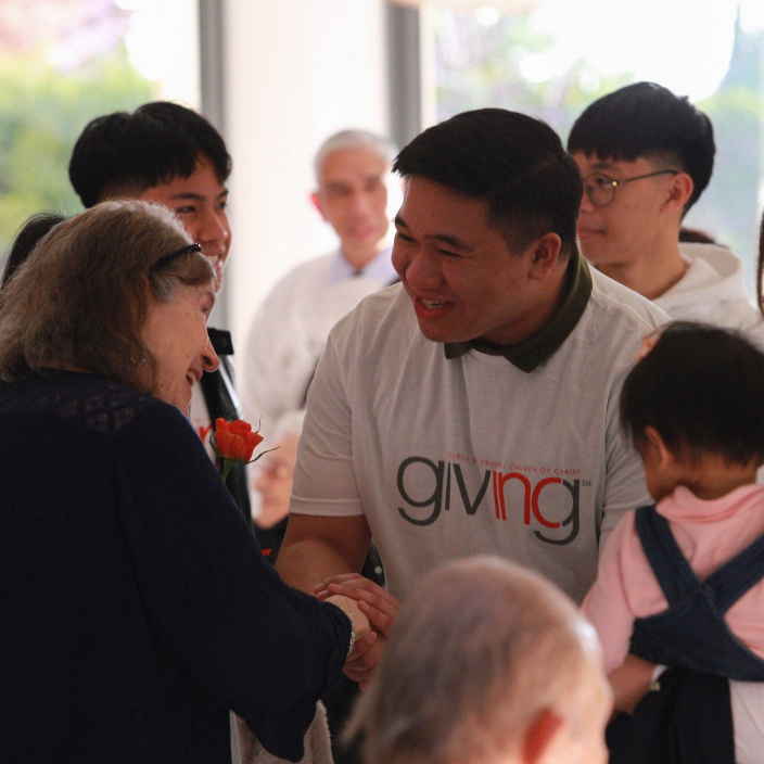 About Us - INC Giving Project